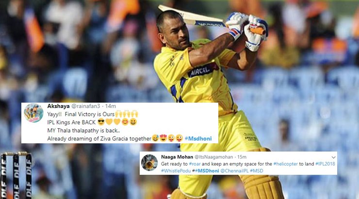 MS Dhoni to return to CSK, Twitter says 'Whistle Podu' decision!