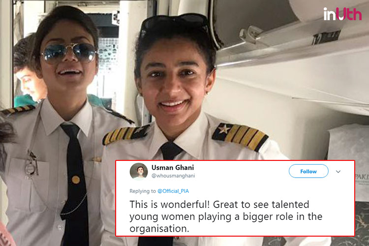 Here's Why Twitter Is Celebrating These Two Female Pakistani Pilots